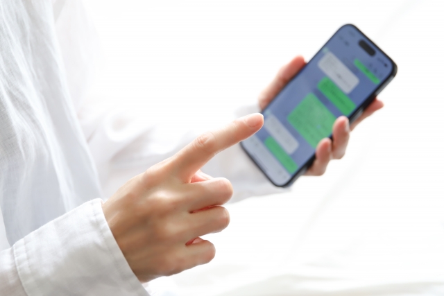 NT-SMS（SMS配信サービス）リリースのお知らせ ｜最新事例｜三和システム